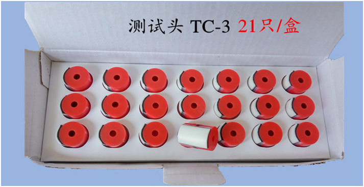 SET-50 UL1439锐利边缘测试仪-阿里巴巴