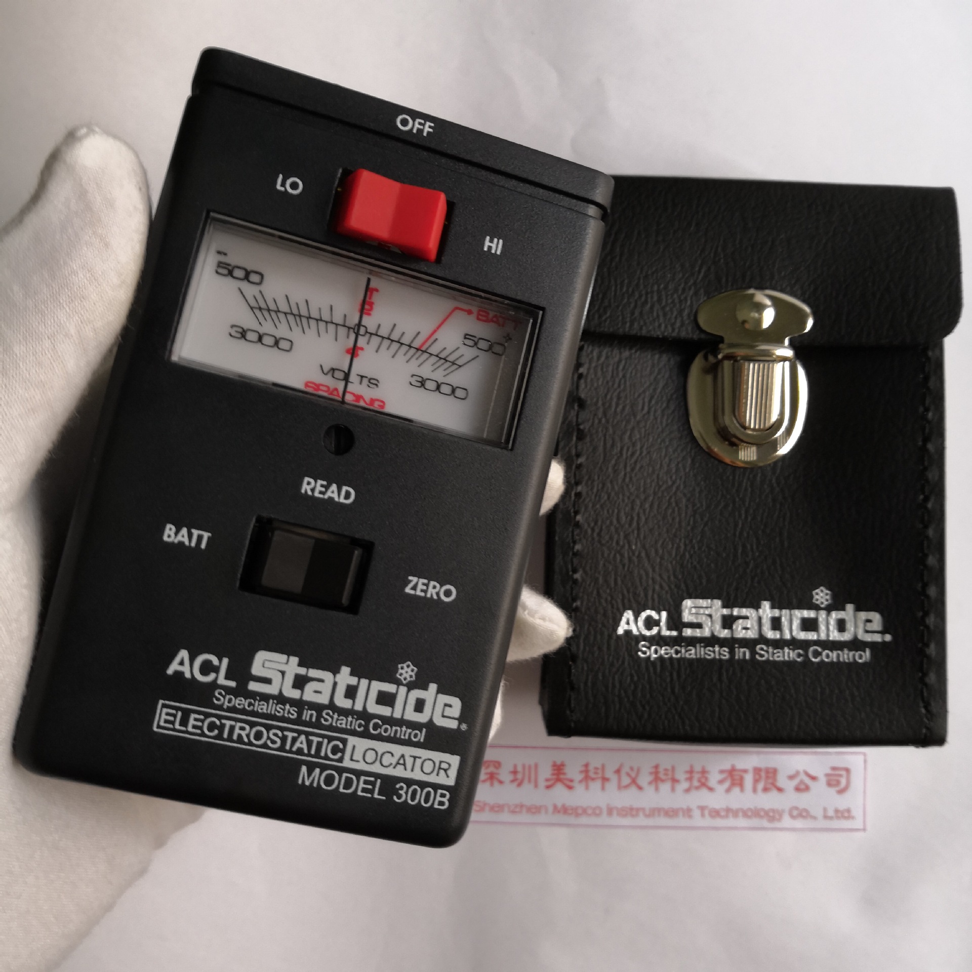 美国ACL 300B手持指针式静电电压定位器/测试仪-阿里巴巴