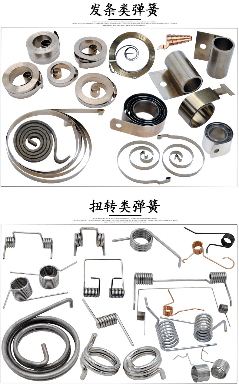 不锈钢扭转弹簧 双扭转弹簧定做 异形扭转弹簧 升降衣架回力弹簧-阿里巴巴