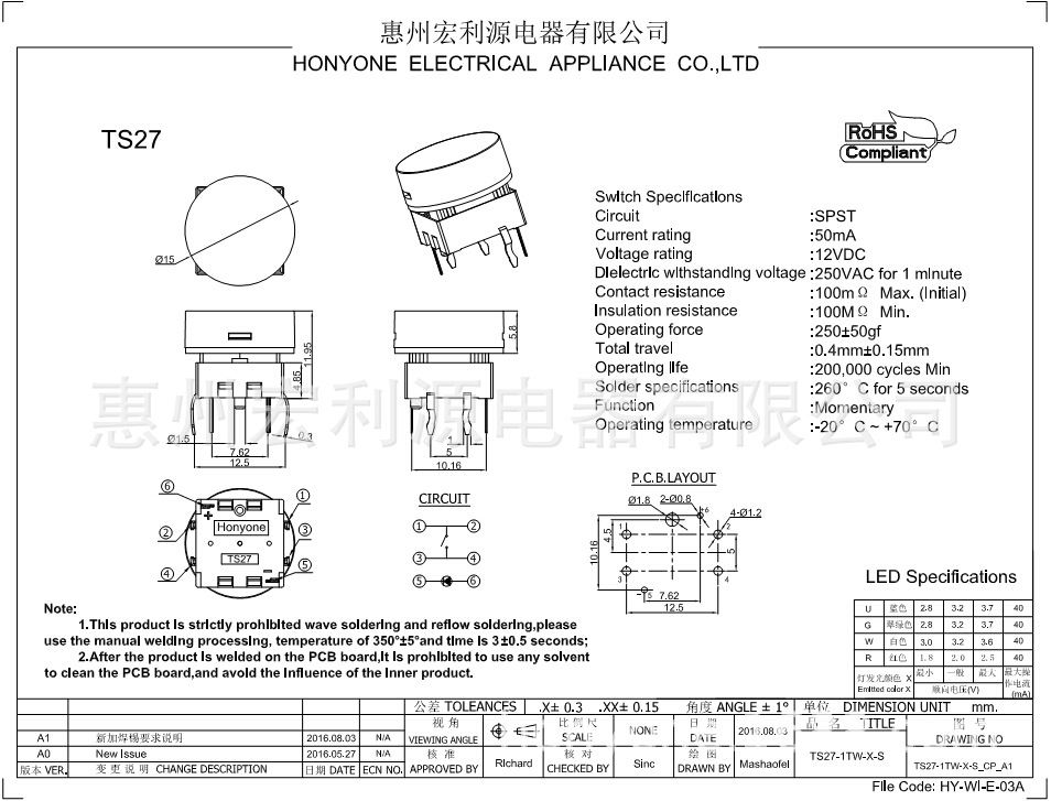 TS27圆形小按钮可印字15mm矩阵复位带灯轻触按键开关带灯按钮按动-阿里巴巴