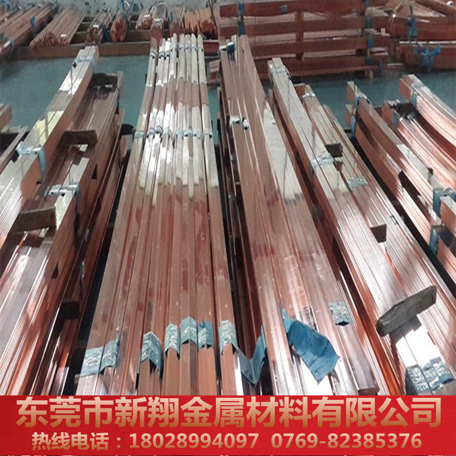 紫铜排镀金镀银镀锡镀镍镀锌t2铜排c1100铜排红铜排15*150切割-阿里巴巴