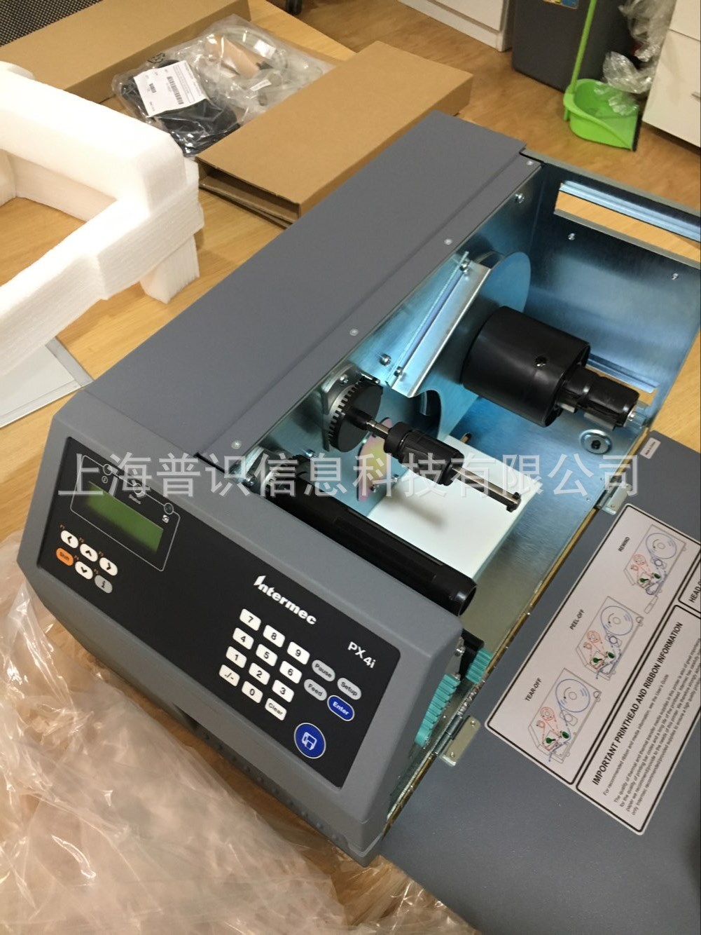 Honeywell 易腾迈Intermec PX4I/PX6I重工业级条码PX4IE/PX6IE-阿里巴巴