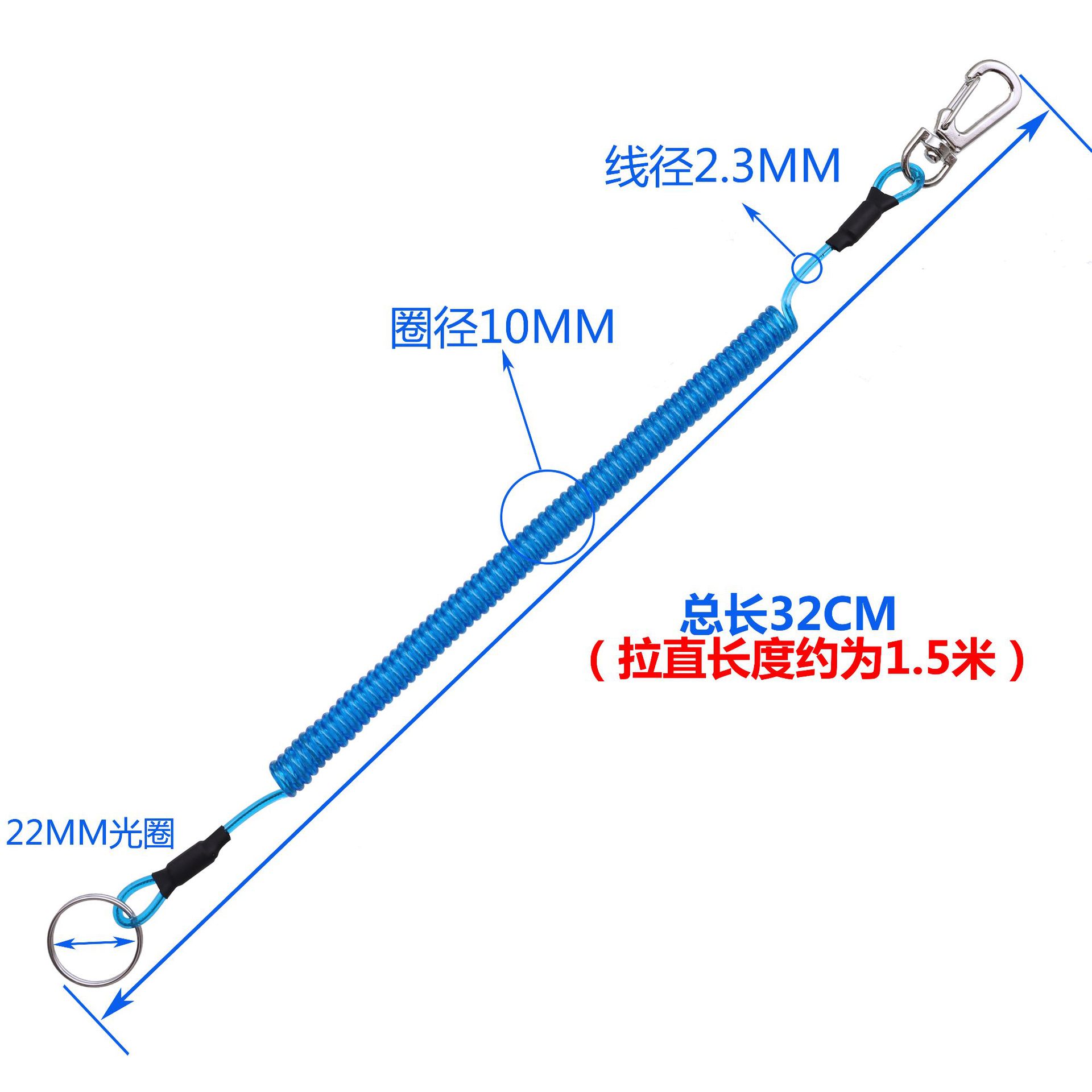 钢丝弹簧绳_路亚钳失手绳六色钢丝弹簧绳1.5米/速卖通热卖推 - 阿里巴巴