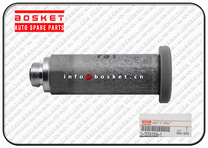 五十铃FVR34 6HK1供油泵头1-15761006-1 1157610061-阿里巴巴