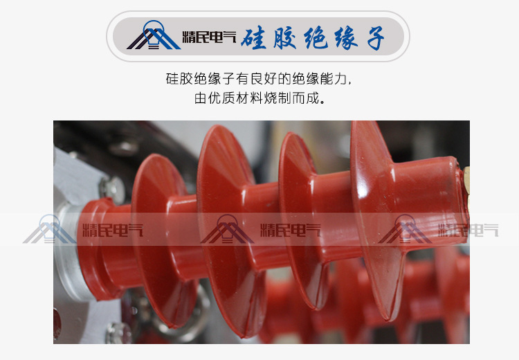 10KV户外ZW8-12/630A柱上高压真空断路器不锈钢柱上开关不带隔离-阿里巴巴