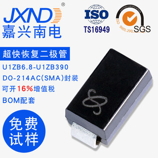 1W390V U1ZB390 齐纳稳压二极管 D0-214AC(SMA) 嘉兴南电-阿里巴巴