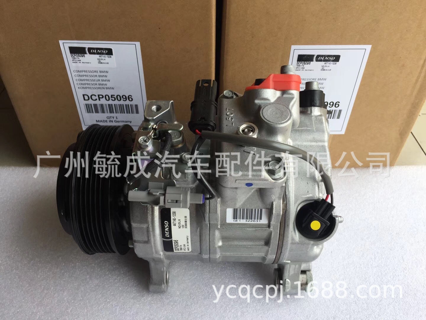 适用于宝马X1,X3,X4,X5X6,X7,GT,F18,E90E60E65E66汽车空调压缩机-阿里巴巴