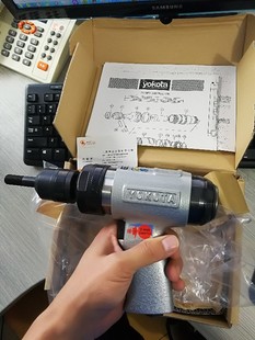日本横田YOKOTA气动拉钉枪YDP-20/YDP-13气动拔销器/气动扳手-阿里巴巴