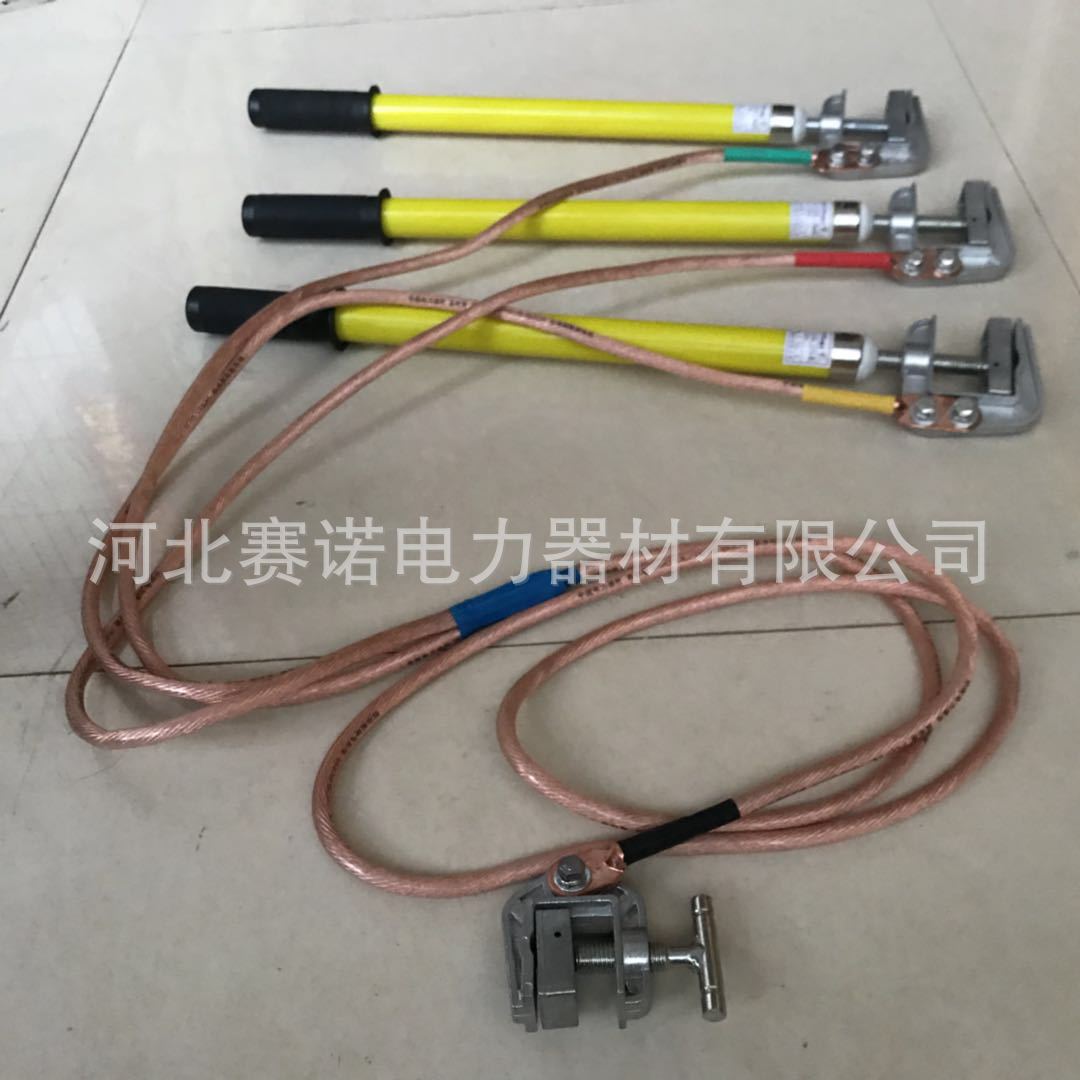 室内螺旋式平口接地线10kv殿力牌JDX-NL-10KV-0.5M*3根-25mm2线-阿里巴巴