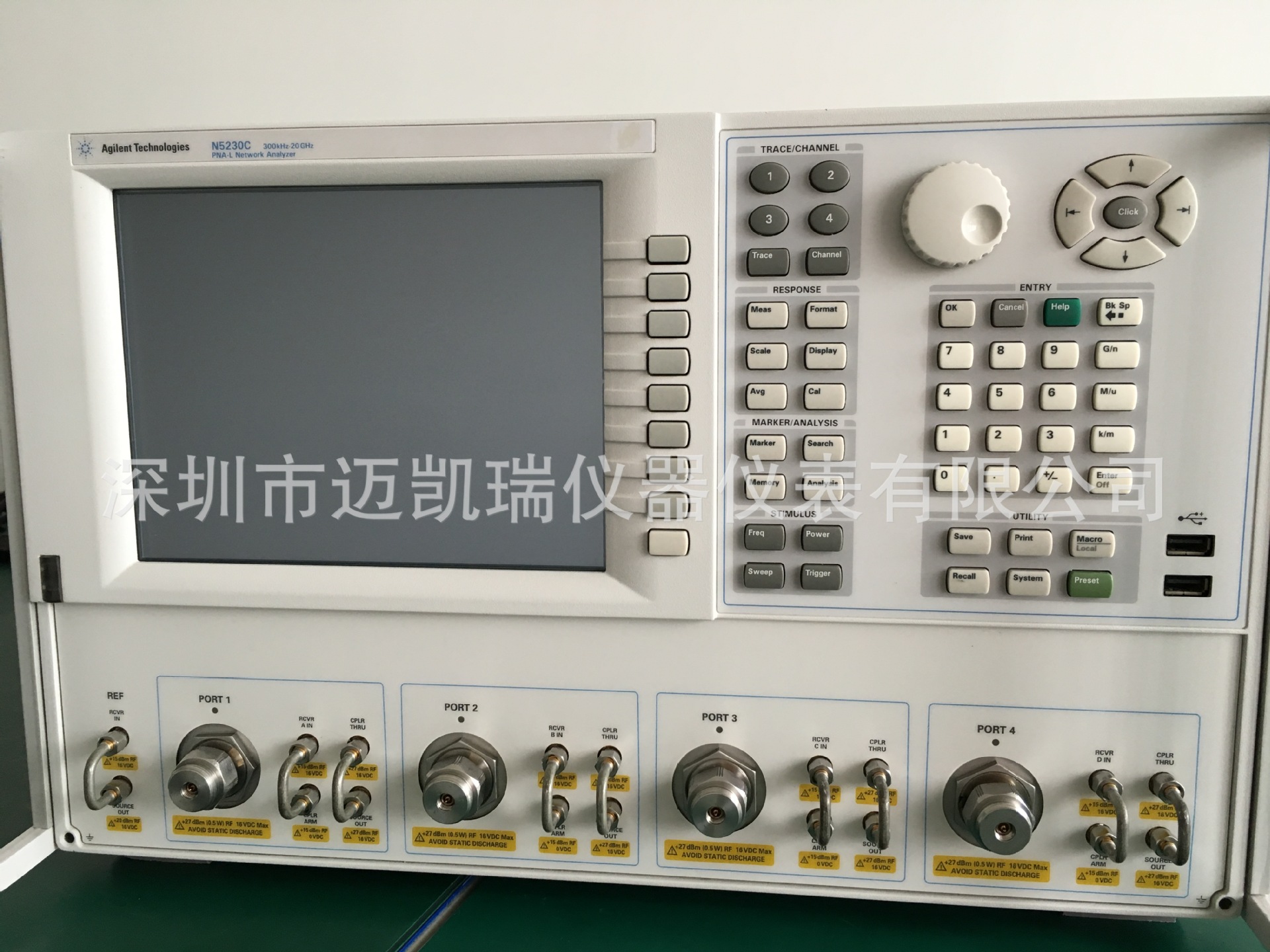 agilent n5247a网络分析仪