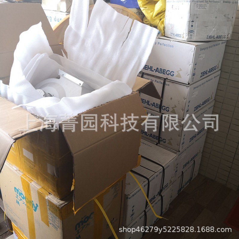 施乐百电机110047 QK10A-4EM.78.CF变频器风机散热风扇-阿里巴巴