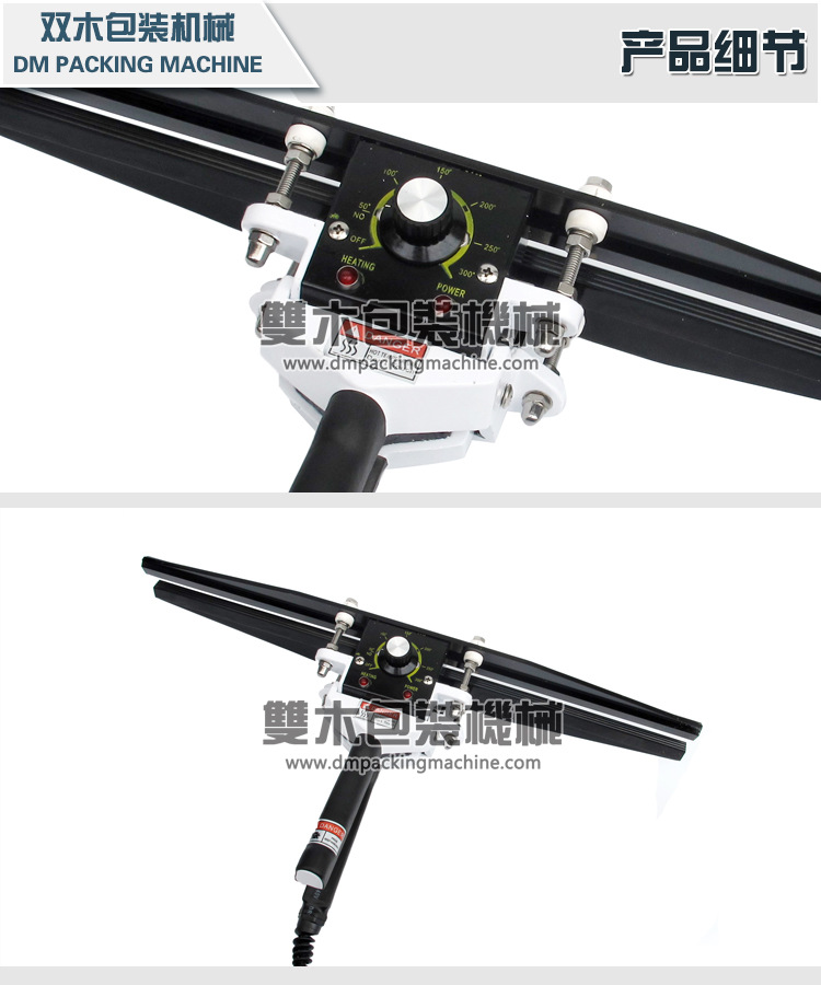 手钳封口机FKR-500手提/手夹/手钳式封口机复合膜便携铝箔封口机-阿里巴巴