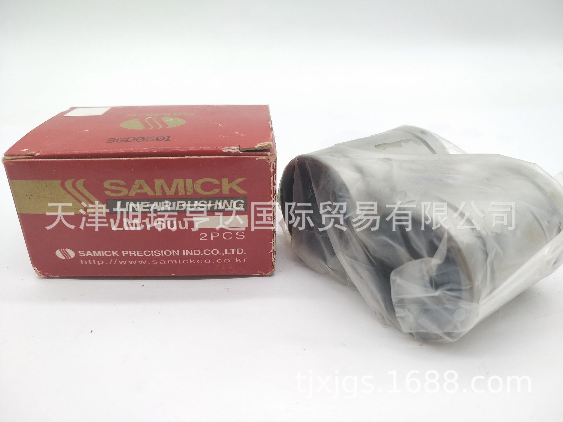 供应韩国三益SAMICK品牌直线轴承LM8UU LM8UUOP 三美克经销商-阿里巴巴