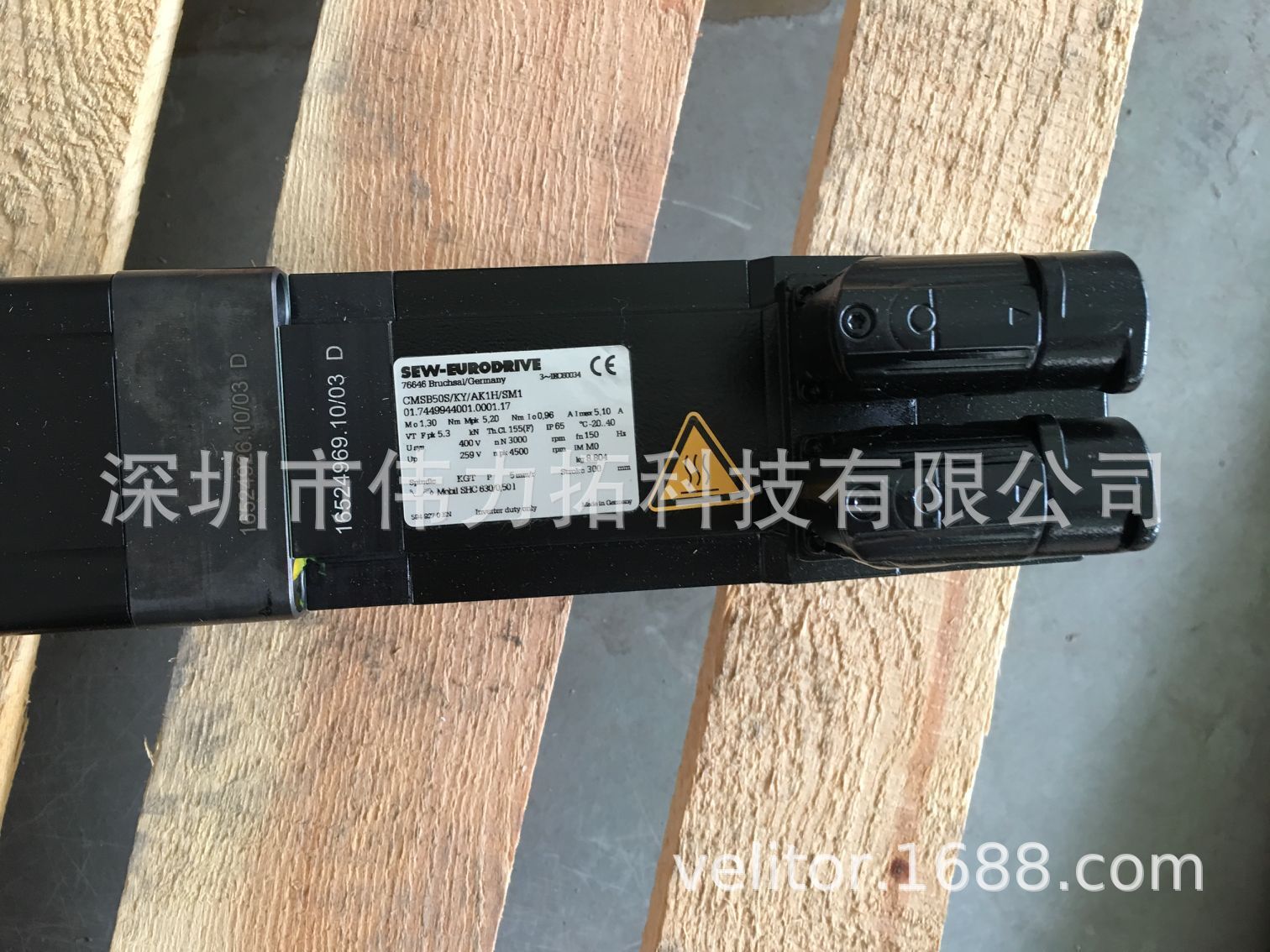 德国电机 DS/CM同步伺服电机马达CM71L /CM71S优惠价-阿里巴巴