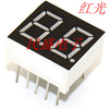 0.56英寸 4四位LED数码管 红色 5641AH/BH 共阴/共阳 5461AS/BS-阿里巴巴