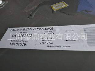 Ancamide 350A标准反应性聚酰胺，环氧树脂固化的固化剂350A-阿里巴巴