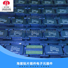 【8G存储器】_8G存储器品牌/图片/价格_8G存储器批发_阿里巴巴