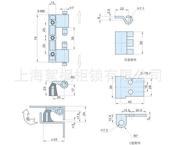 CL201-1黑色铰链，电柜铰链，机箱机柜铰链，工业配电柜门铰链-阿里巴巴