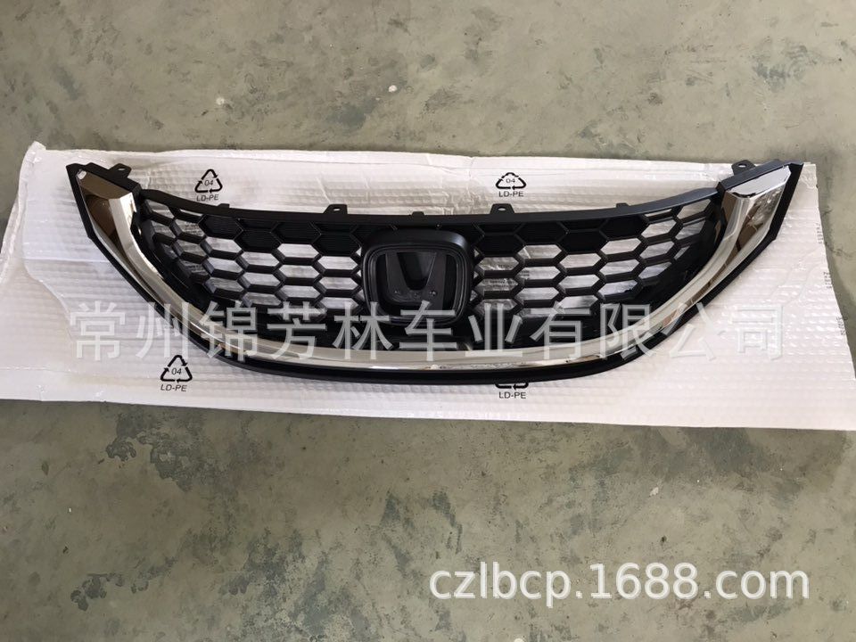 适用本田思域2014中网 grille honda civic 2014 71121-TR3-A01-阿里巴巴