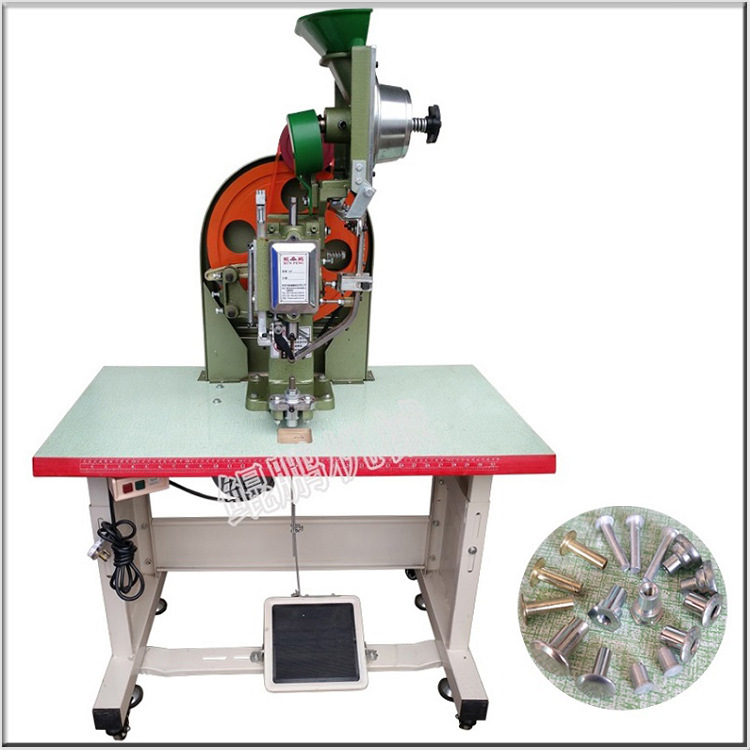 小型铆钉机 振动盘式铆钉机 键盘定位格螺柱钉压铆机-阿里巴巴