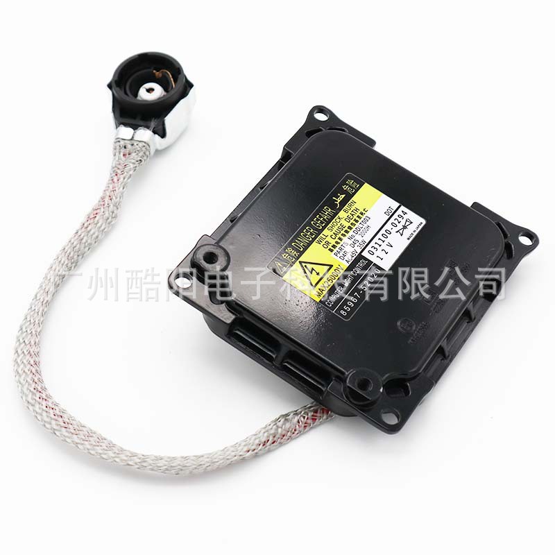 85967-52020hid安定器适用丰田雷克萨斯氙气灯D4整流器亚马逊热销-阿里巴巴