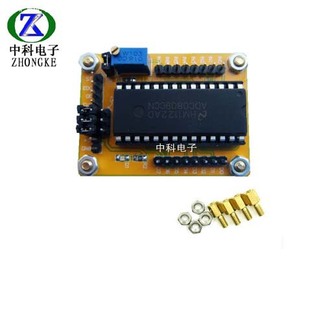 ADC0809模块 八位/8l路并行AD转换模块 电路 模数转换 送程序-阿里巴巴