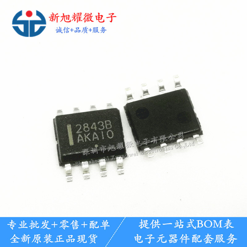 uc2843b控制器-uc2843b控制器批发、促销价格、产地货源 - 阿里巴巴