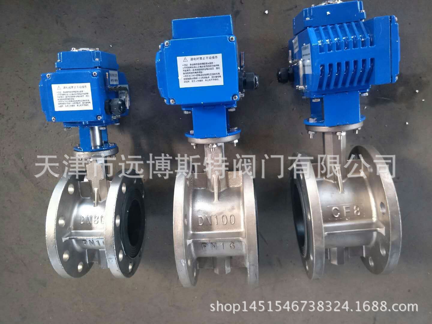 手柄全不锈钢304法兰蝶阀 316不锈钢蝶阀D41X-16P.电厂脱硫蝶阀-阿里巴巴