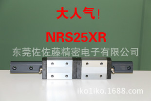 THK SVR25 SVS25【日本进口】-阿里巴巴