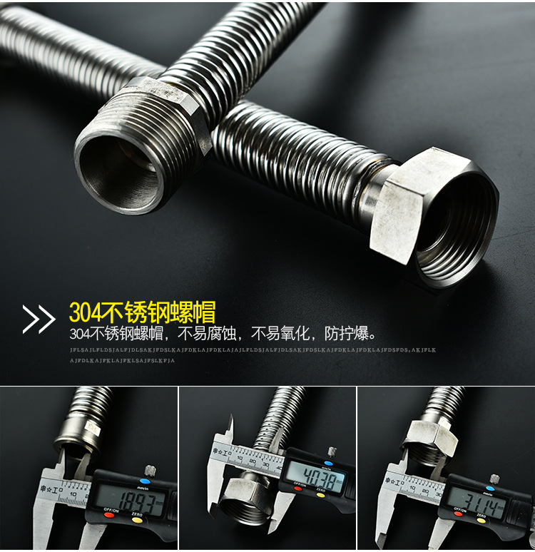 1寸304不锈钢波纹管DN25金属波纹管软管高压管中央空调连接管-阿里巴巴