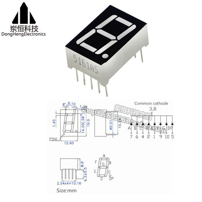 5161ah引脚图-千图网