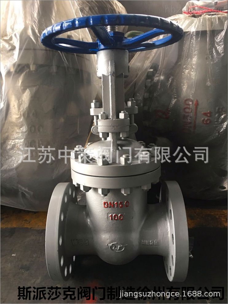 Z41H-64碳钢高压楔式闸阀 Z41H-100 高压凹面法兰闸阀DN20-DN600-阿里巴巴