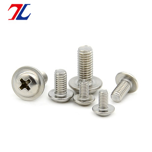 DIN967 316/304不锈钢圆头带垫螺丝 带介螺钉 PWM自带垫螺丝M2-M5-阿里巴巴