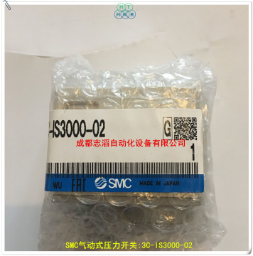3C-IS3000-02日本SMC气动式压力开关标准型接管口径2分不带指示灯-阿里巴巴