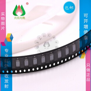 PD70-01C/TR10亿光EVERLIGHT硅PIN光电二极管红外线光敏接收管SMD-阿里巴巴