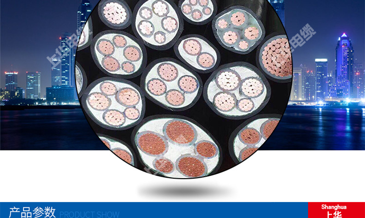 四相五线纯国标 铜芯电缆 电力电缆ZRYJV ZRYJV22 铁皮铜电缆-阿里巴巴