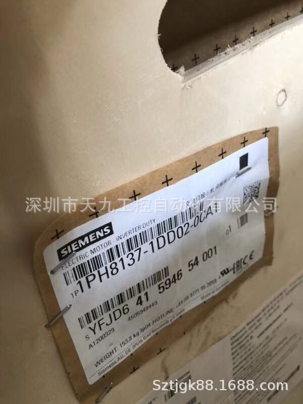 1FT6082-8AC71-3TA4 西门子电机6FX2001-5JE24-2DC0-阿里巴巴