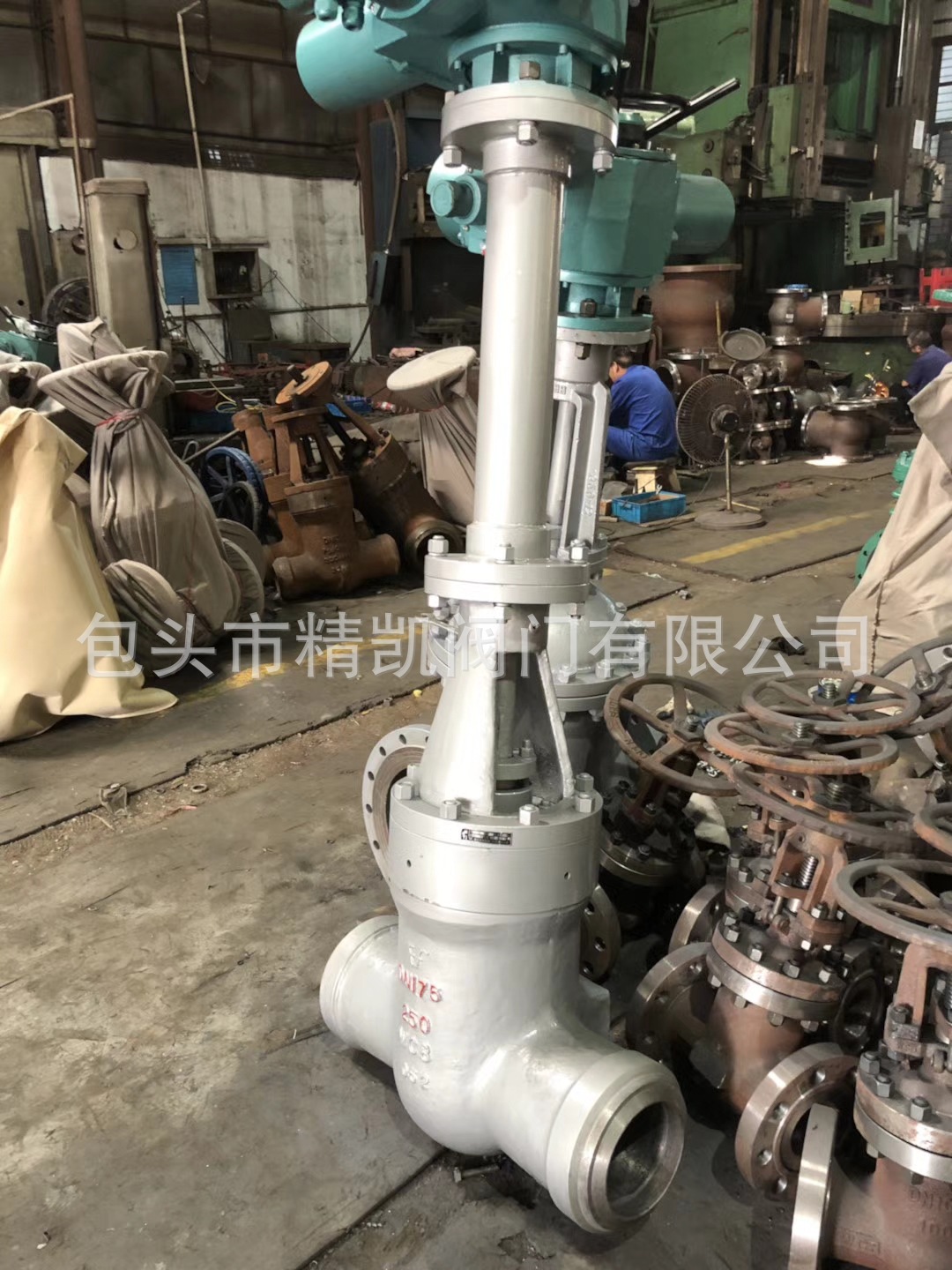 Z61Y/Z60Y-160/200/250/320 对焊高温高压自密封电站闸阀 电站阀-阿里巴巴