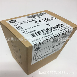 AB PLC 模块 1794-OB16 罗克韦尔Allen-bradley （原装正品）-阿里巴巴