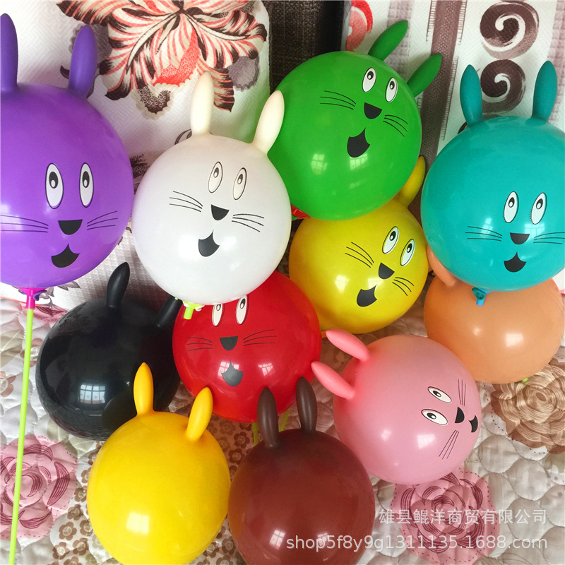 超萌大头兔子气球儿童玩具兔头兔脸异形兔首气球卡通猫脸兔首气球-阿里巴巴