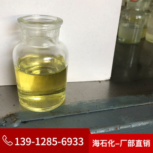 脂肪醇聚氧乙烯醚硫酸盐乳化剂E-1310SA异13醇聚氧乙烯醚磺酸铵-阿里巴巴