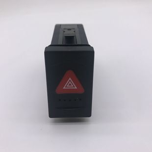 适用好品质大众帕萨特B5双闪开关应急灯开关 警示灯3B0 953 235 D-阿里巴巴