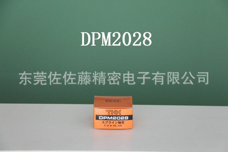 THK丝杆螺母DIK2508 DIK2510【日本进口】-阿里巴巴