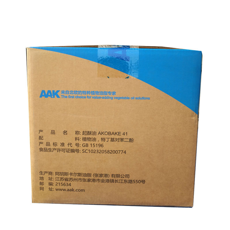AAK 起酥油AKOBAKE 41 20kg起订-阿里巴巴