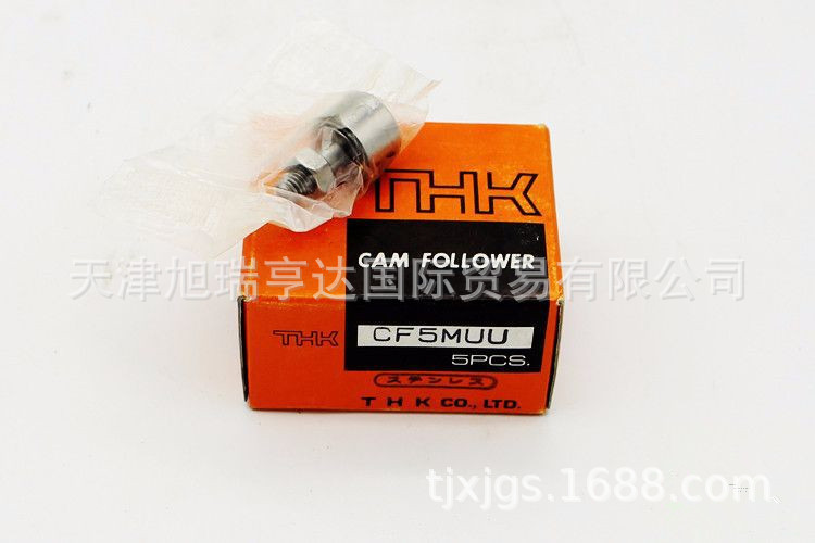 CF12-1-AB CF12UU 日本THK螺栓滚轮轴承 凸轮导向器 随动器-阿里巴巴