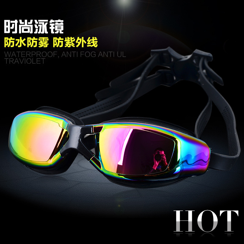 mc2800游泳镜高档高清大框电镀防水防雾成人潜水游泳眼镜厂家批发-阿里巴巴