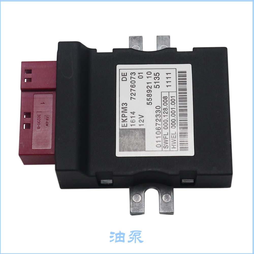 汽车led天使眼 63117343876适用BMW5系F18 2014-2016日行灯天使眼-阿里巴巴