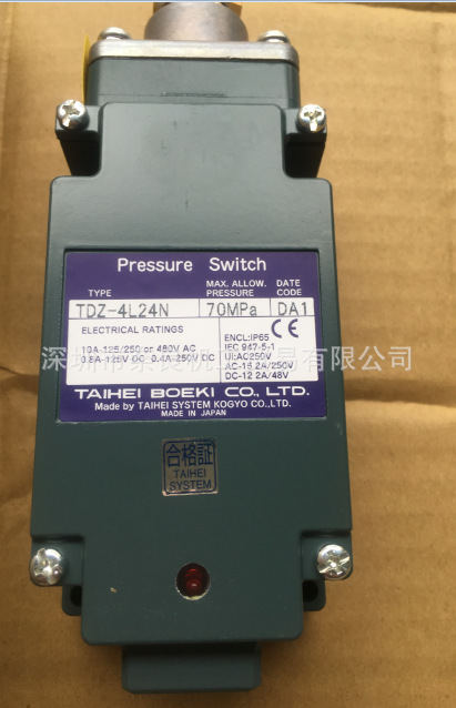 TDZ-4L24N日本TAIHEI太平压力开关TDZ-3-阿里巴巴