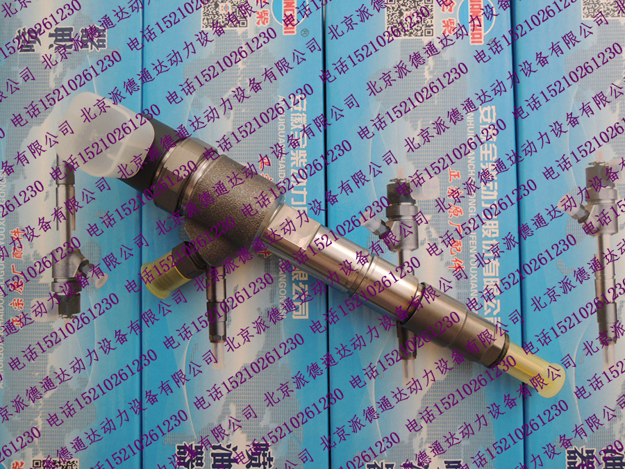 博世0445110449喷油器/全柴4408522510000 喷油器-阿里巴巴