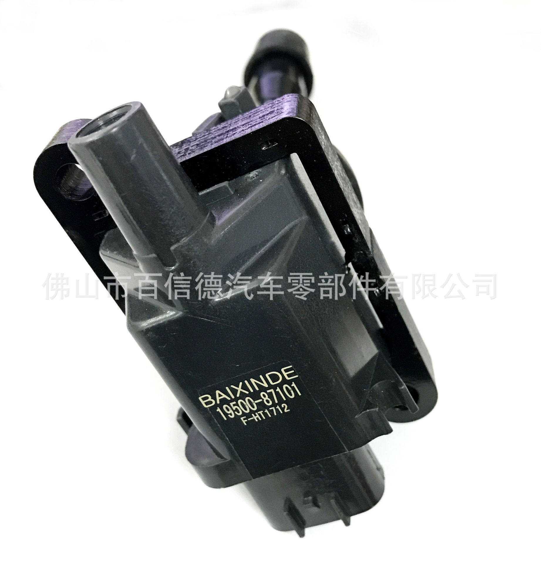 BAIXINDE 点火线圈 OE 90048-52127 19500-87101 1950087101 现货采购价格、怎么样、行情市场 ...
